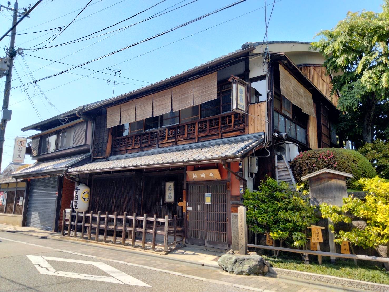 Fushimi Sake District
