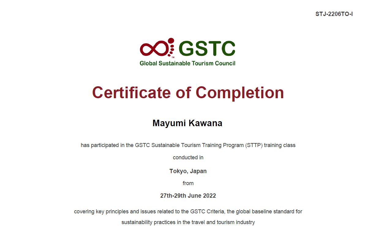 Sustainable Tourism Training Program ( GSTC STTP ) | 【MY Travel Consulting】
