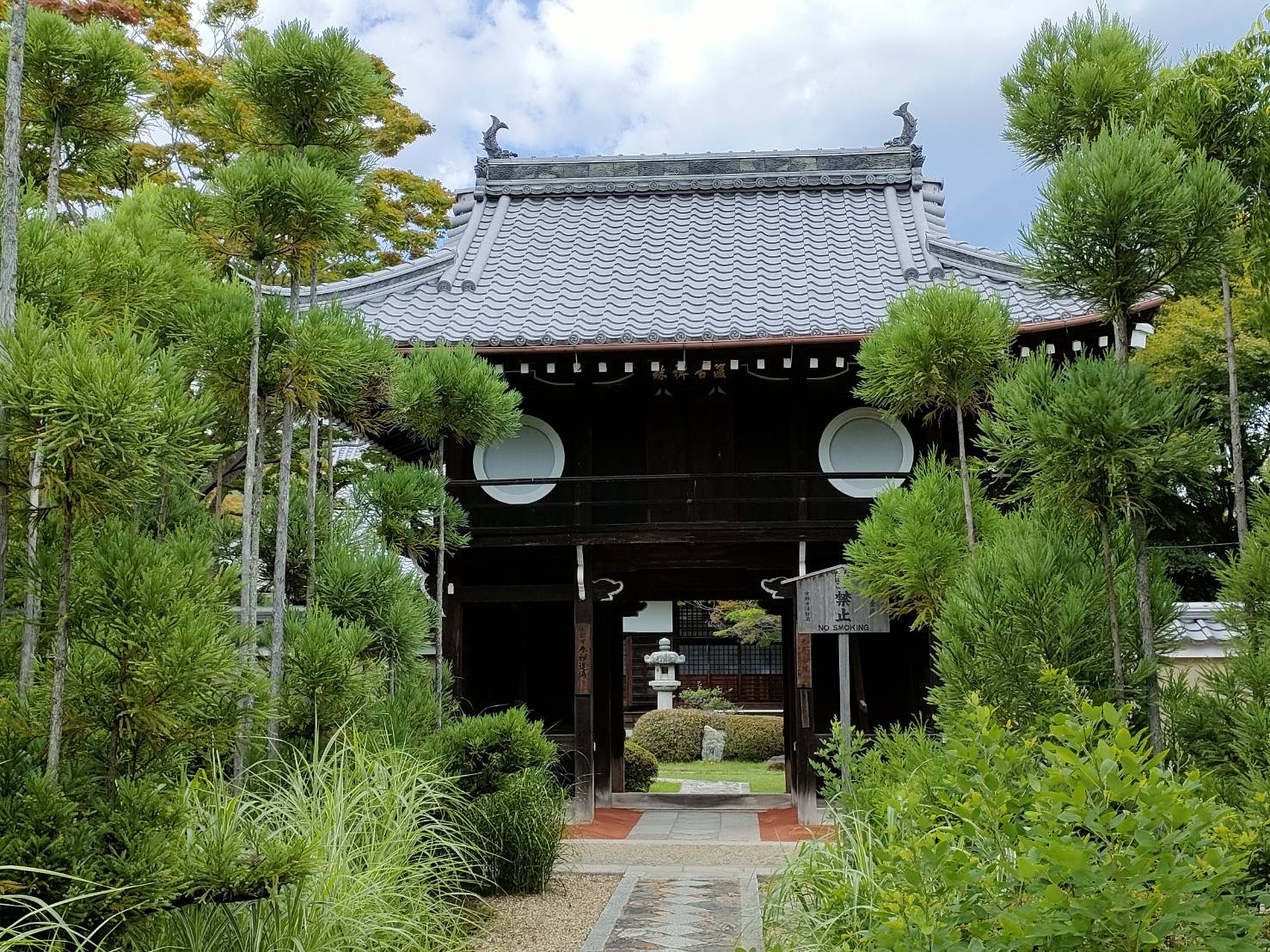 ☆Kyoto Gallery☆【Genko-an temple