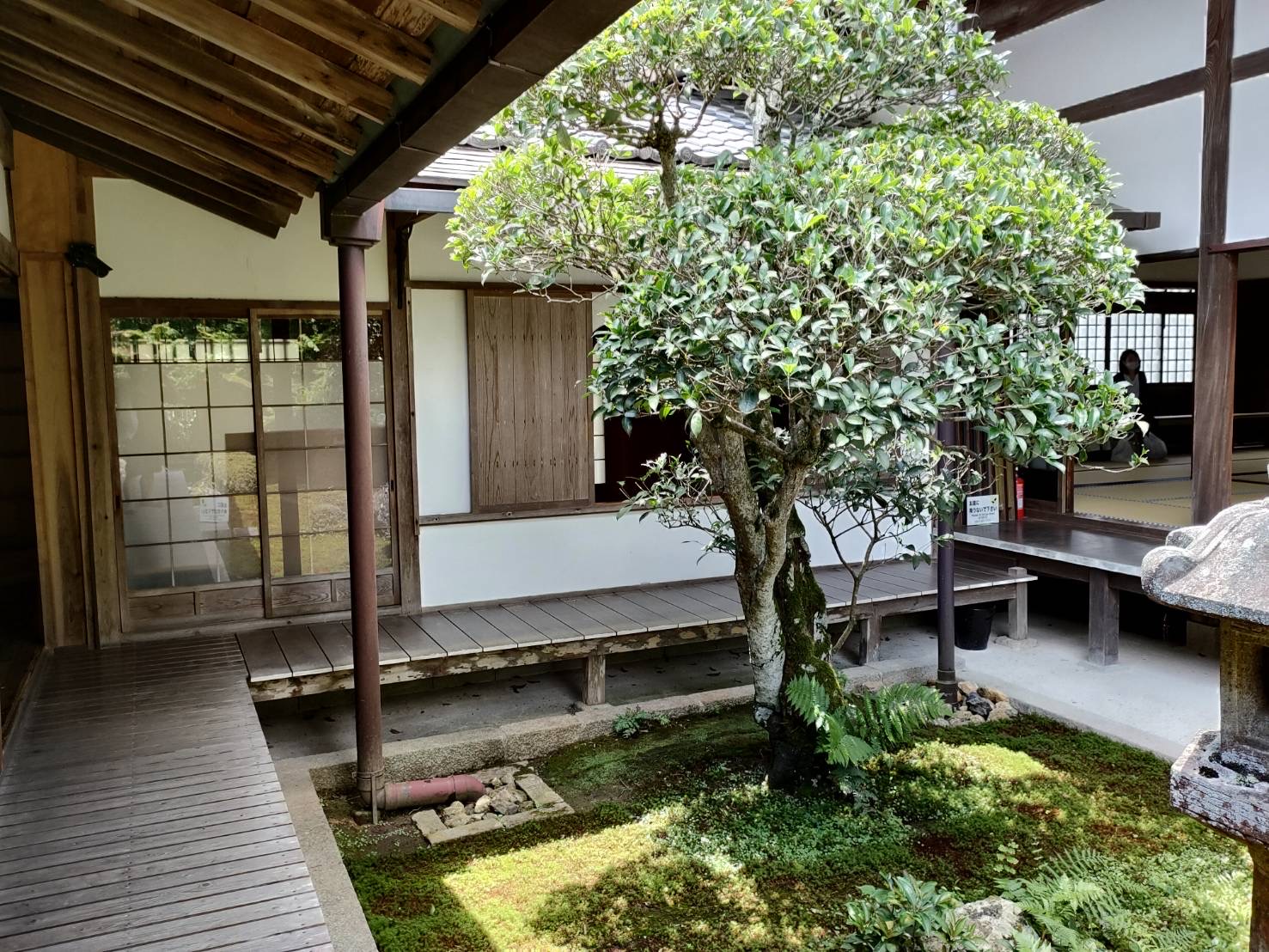 ☆Kyoto Gallery☆【Genko-an temple