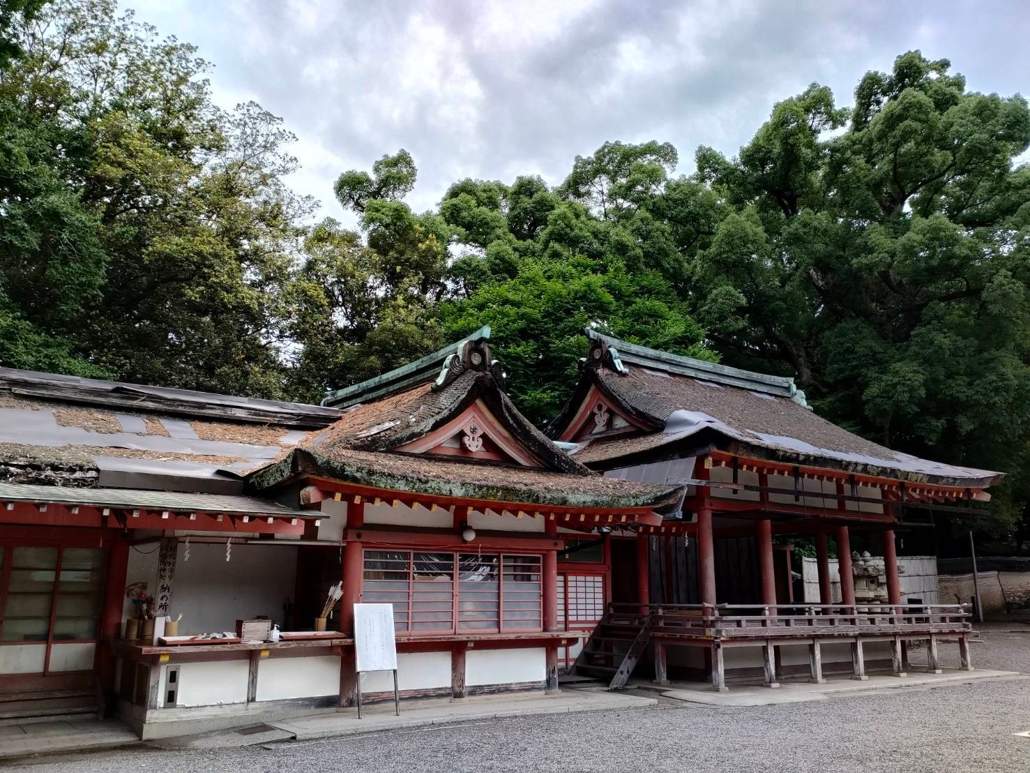 ☆Kyoto Gallery☆【 Iwashimizu Hachimangu Shrine】