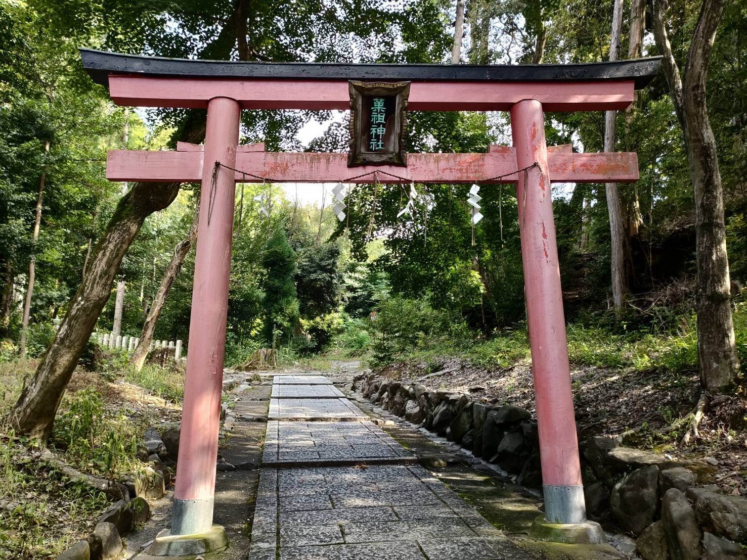 ☆Kyoto Gallery☆【 Yoshida Shrine】